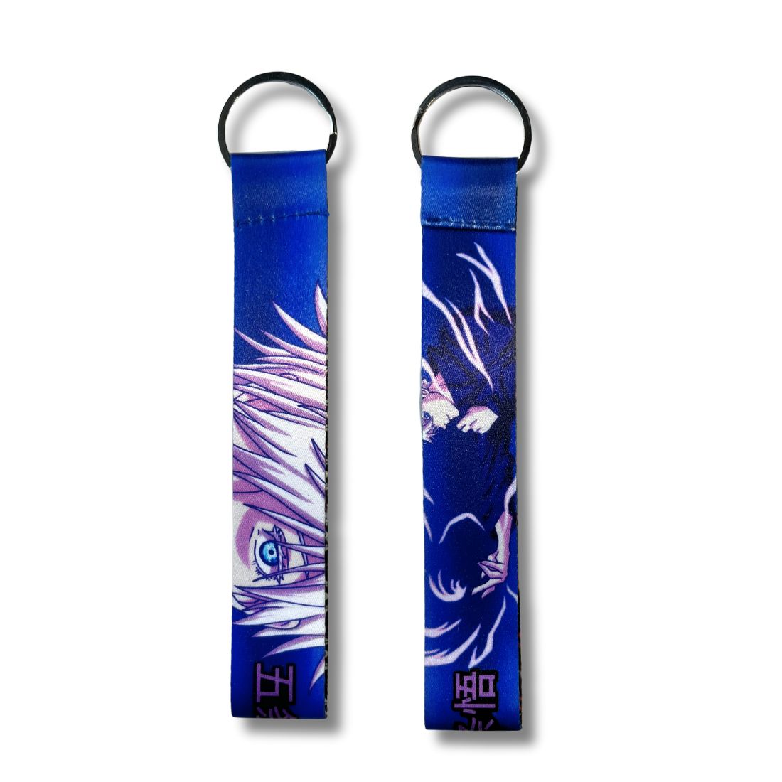 Strongest Sorcerer Anime Keychain – Fans Army