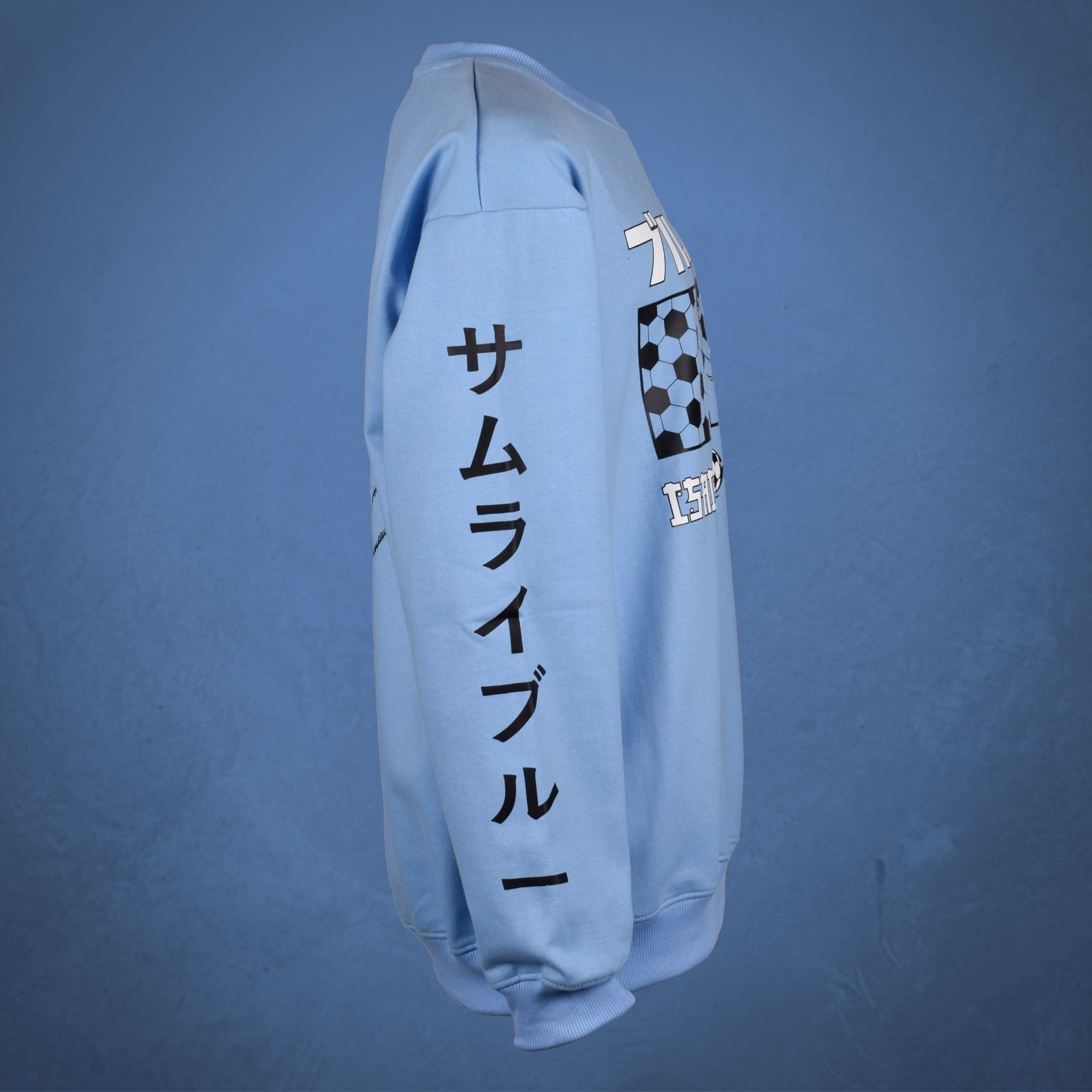 Buy Bluelock Oversized Sweatshirt - Stylish Blue Anime Sweatshirt ...