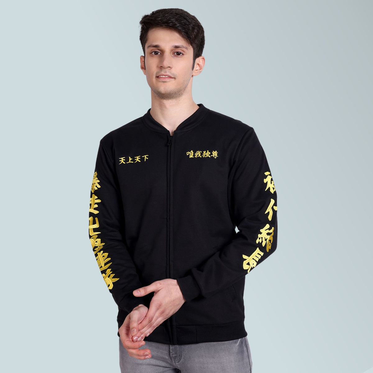 Shop the Best Tokyo Revengers Jackets - Perfect for Any Anime Fan ...