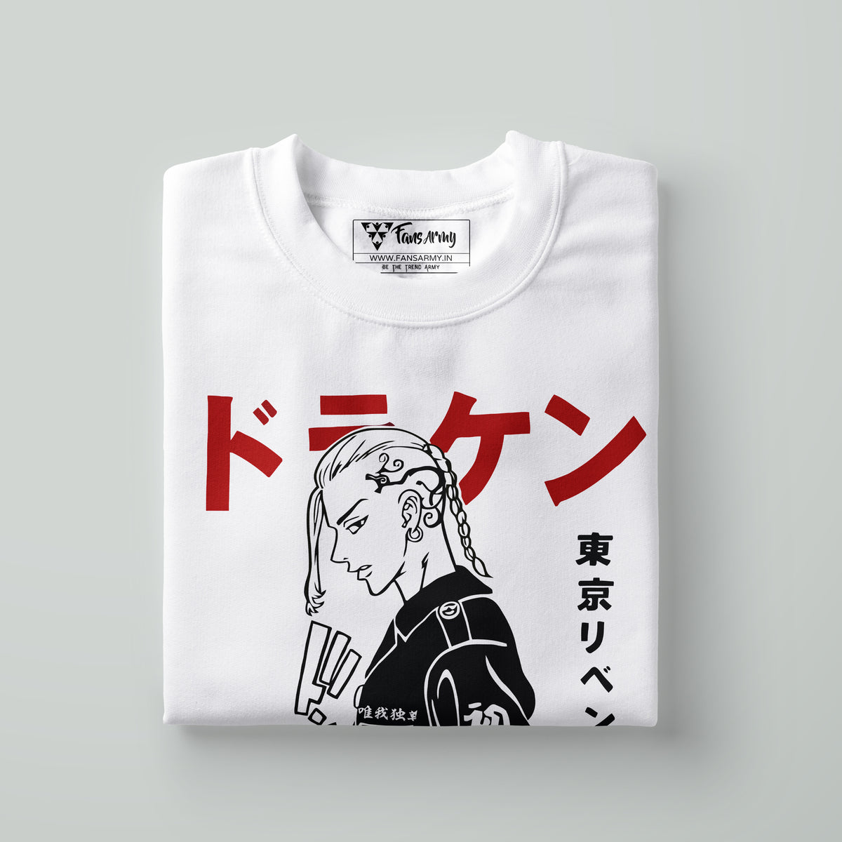 Shop Ken Ryuguji T-shirt - Buy Tokyo Revenger T shirts Online India ...